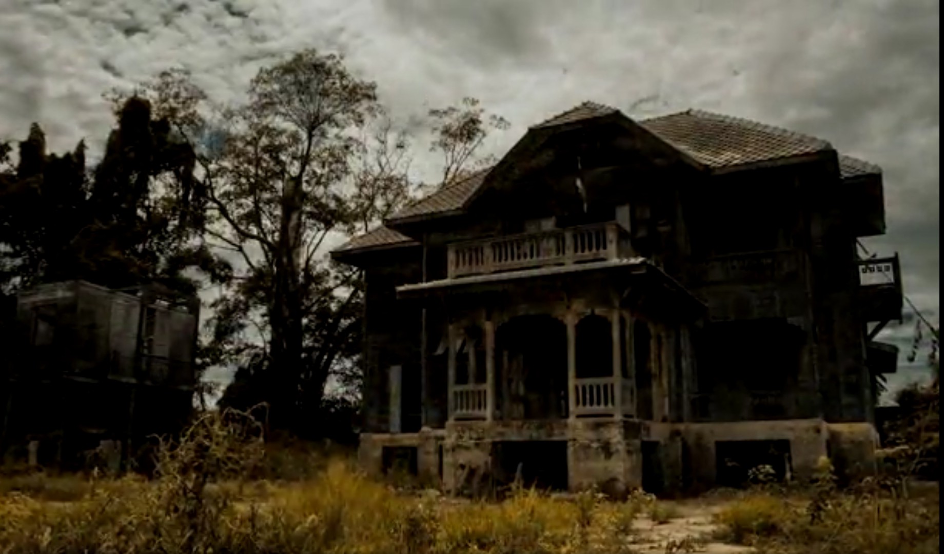 What makes recreational fear so exciting? - Earth.com