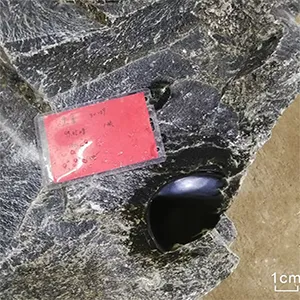 Largest 'nephrite jade' deposit on Earth is discovered in China Earth.com