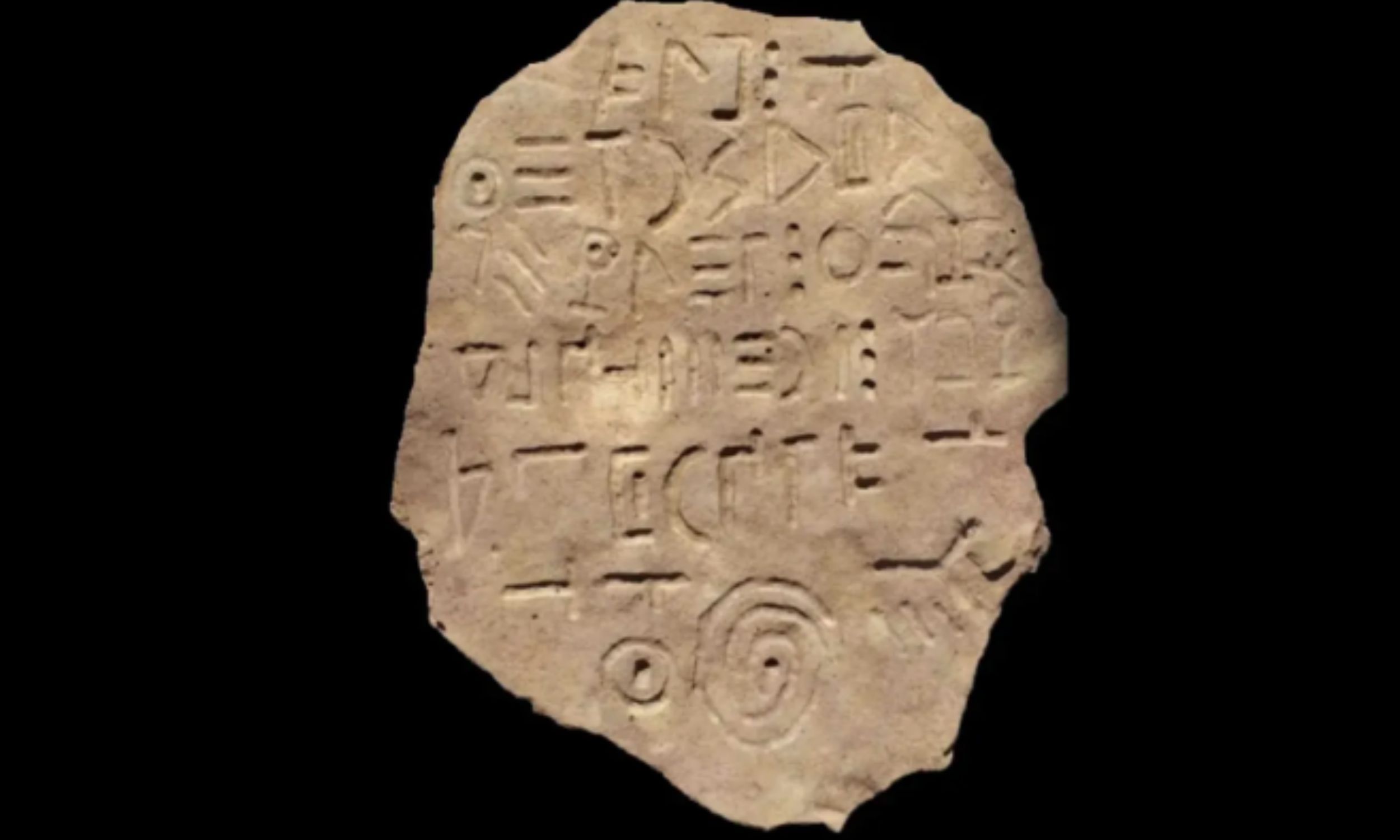 Stone tablet has carved symbols that match no known language - Earth.com