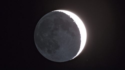 What is Earthshine? - Earth.com