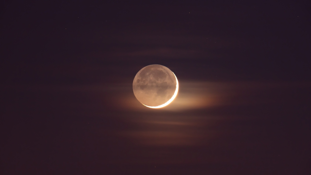 What is Earthshine? - Earth.com