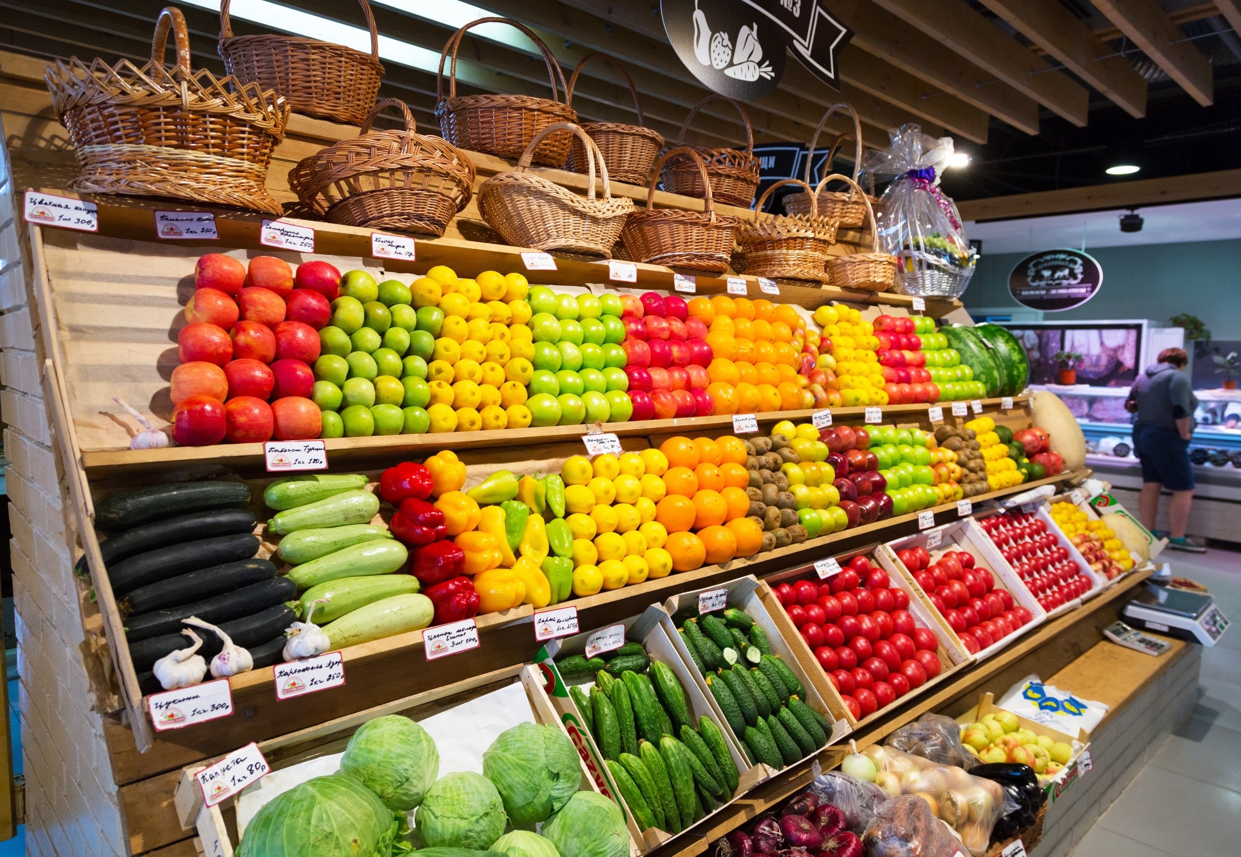 Placing fresh produce at store entrances can improve diets - Earth.com